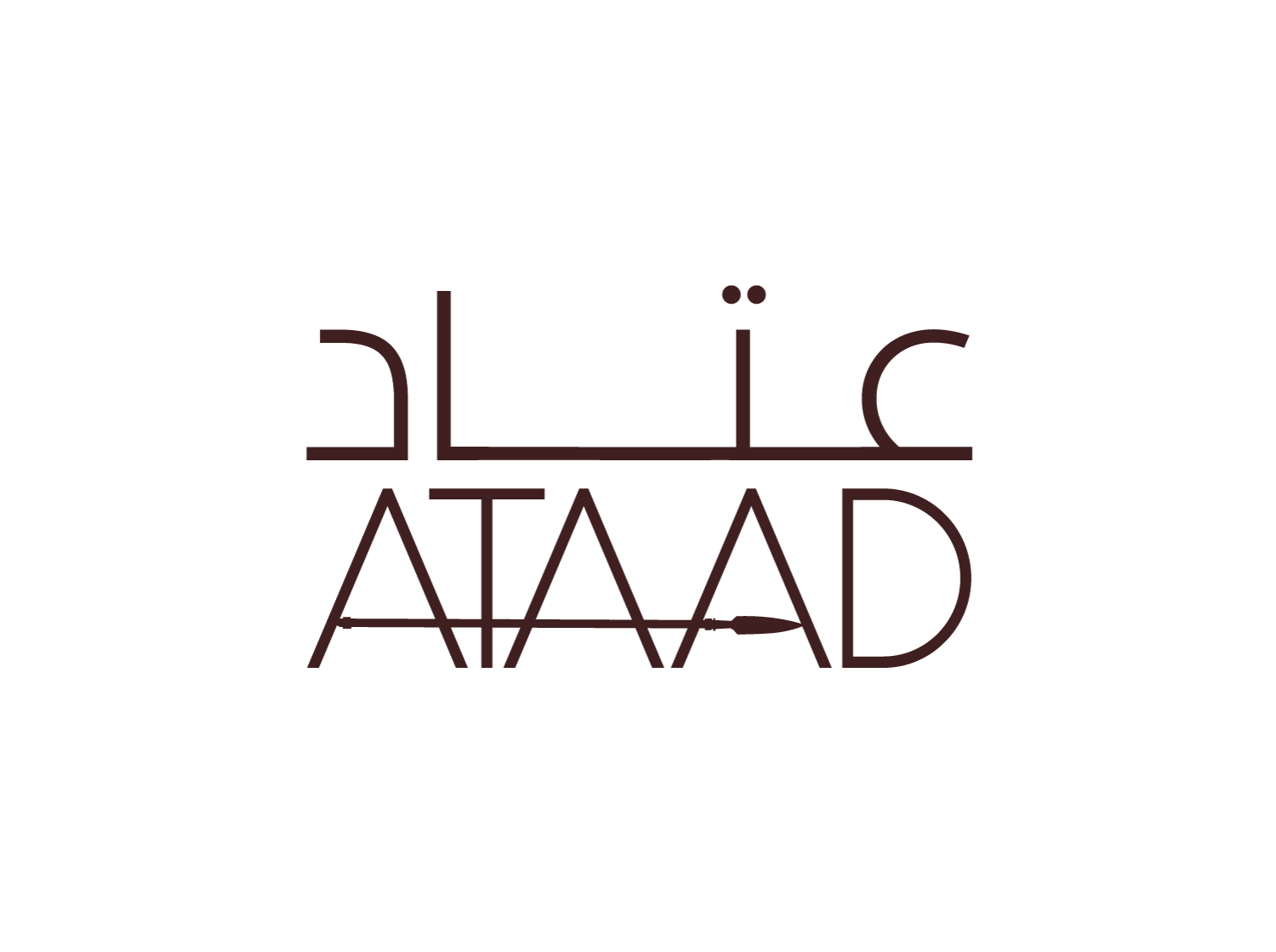 From Qsur Trading to ATAAD: A New Chapter Unfolds – Ataad.qa